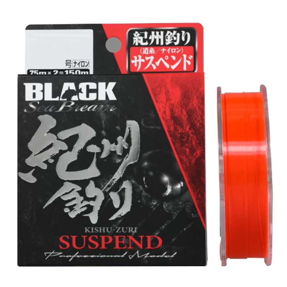 紀州釣り　サスペンド 吸収率わずか5%、耐摩耗性通常ナイロンの約20倍。 紀州釣のオールラウンドタイプ。紀州釣りサスペンド。 紀州釣りに求められるライン性能は操作性と適度にハリがありながらもコシがある事。 普通使っているうちに糸が吸収して垂...