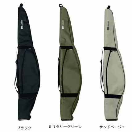 たも網などの小物を収納できる便利なサイドポケット付き。 調整可能なベルトが付属しています。体に合わせてベルトの長さを調節することで、肩への負担を軽減できます。 クッションが内蔵されており、大切なロッドをしっかり保護。移動中の衝撃からロッドを...