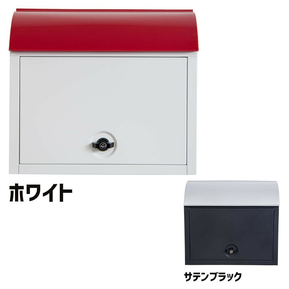 亜鉛メッキ鋼板製で錆びにくいポストです。鍵はつまみ式になっていて開閉がラクラク♪つまみを回せば仮締め、鍵でロックも可能!!上入前出なので24.8×34×厚さ3cmのレターパックにも対応できます。サイズ本体:W380×H330×D155mm、...