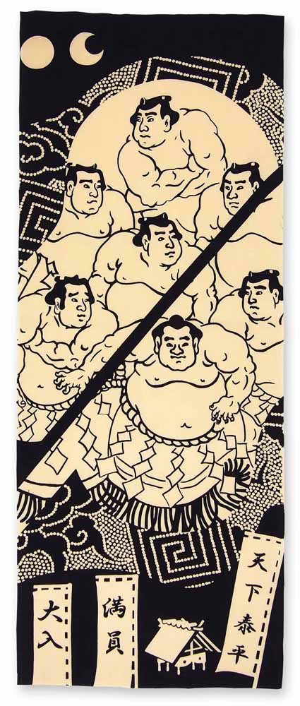 ■商品詳細 商品名：横綱相撲　 kenema-注染手拭い サイズ：約36cm×約90cm 品質：綿100% 写真は出来るだけ実物と近づけていますがどうしても差異が発生する事が ありますのでご了承下さい。 2枚以上　お買い上げの方は5％OFF...