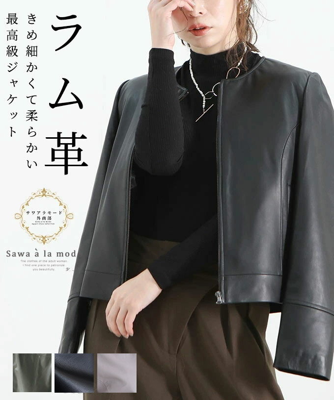 楽天市場】awesome leather(オーサムレザー)(レディース 楽天市場】awesome leather(オーサムレザー)(レディース