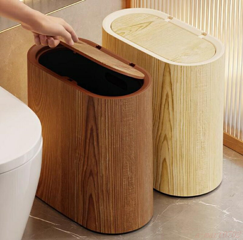 ゴミ箱 スリム おしゃれ 分別 キッチン ダストボックス リビング トイレポット 缶 ビン ペットボトル サニタリーボックス 小さい 黒 北欧 コンパクト かわいいメーカー希望小売価格はメーカーサイトに基づいて掲載しています