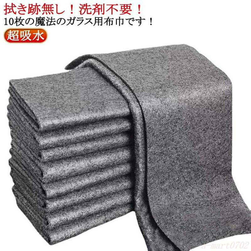 F　30×30cmメーカー希望小売価格はメーカーサイトに基づいて掲載していますF　30×30cmメーカー希望小売価格はメーカーサイトに基づいて掲載しています