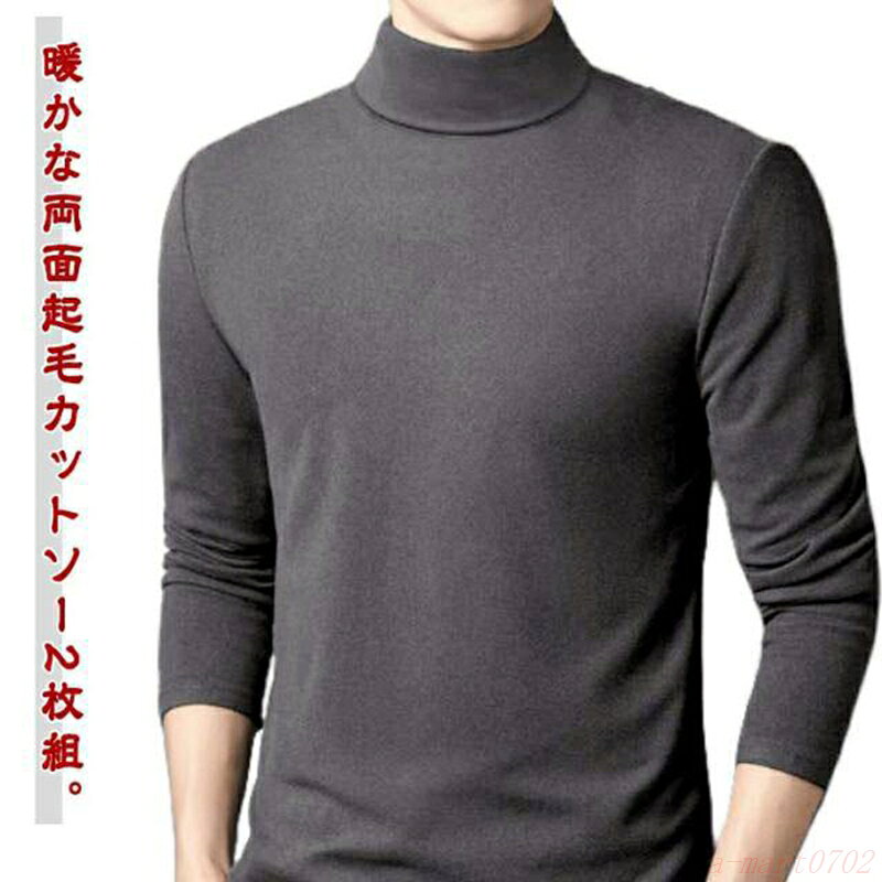 Mおすすめ身長160-170cm おすすめ体重40-50kg Lおすすめ身長160-175cm おすすめ体重50-57.5kg XLおすすめ身長170-180cm おすすめ体重57.5-67.5kg 2XLおすすめ身長170-182cm お...
