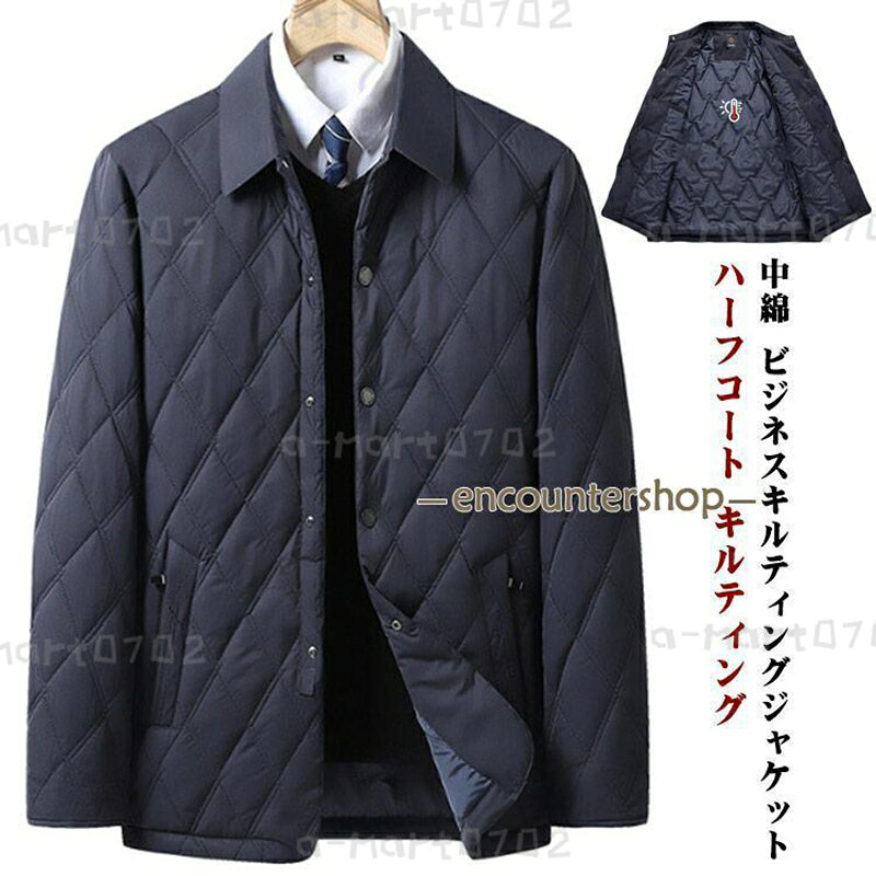 ※サイズ表の実寸法は商品によって1-3cm程度の誤差がある場合がございます。