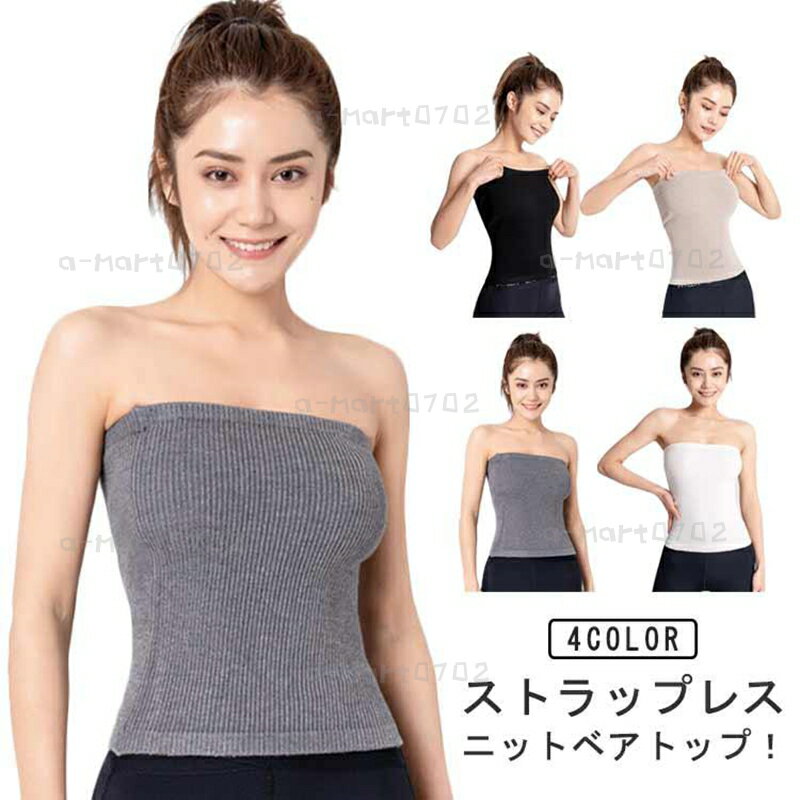 F:目安体重45-65kgメーカー希望小売価格はメーカーサイトに基づいて掲載しています