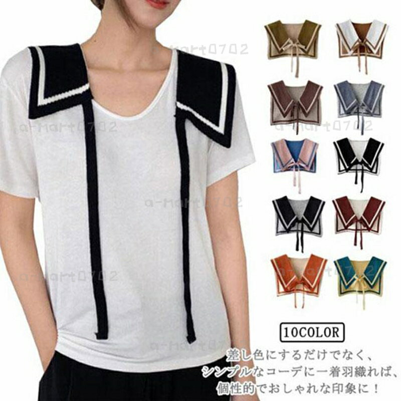 F 人の体重によって、着る効果も異なりますメーカー希望小売価格はメーカーサイトに基づいて掲載しています