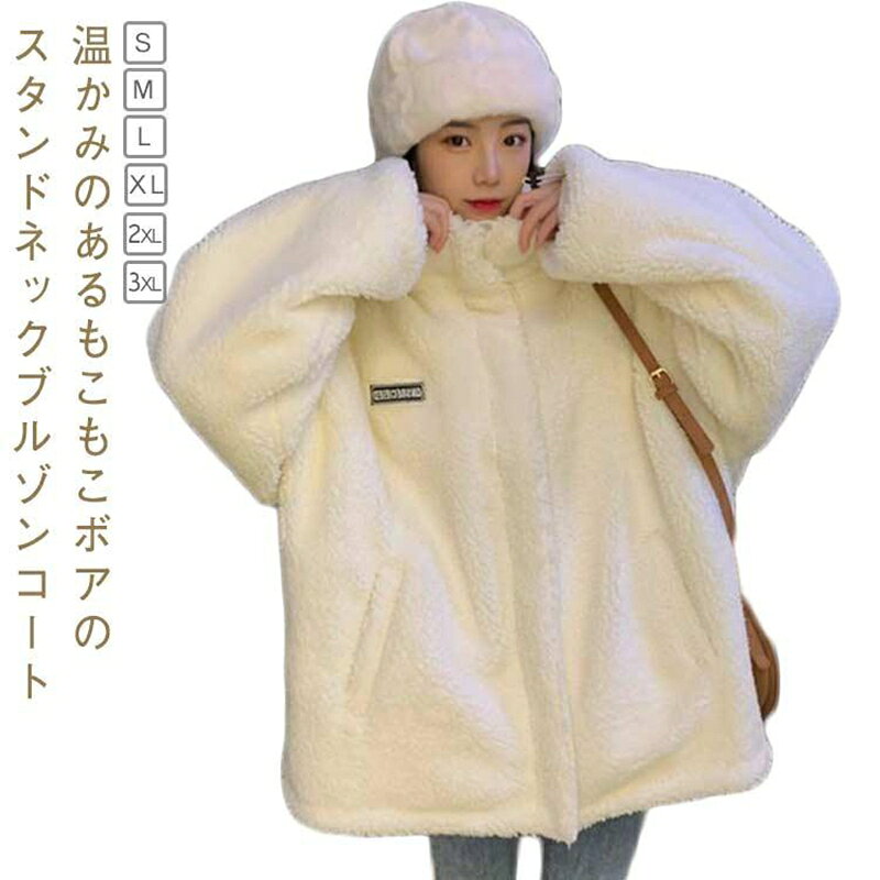 S M L XL 2XL 3XLメーカー希望小売価格はメーカーサイトに基づいて掲載していますS M L XL 2XL 3XLメーカー希望小売価格はメーカーサイトに基づいて掲載しています