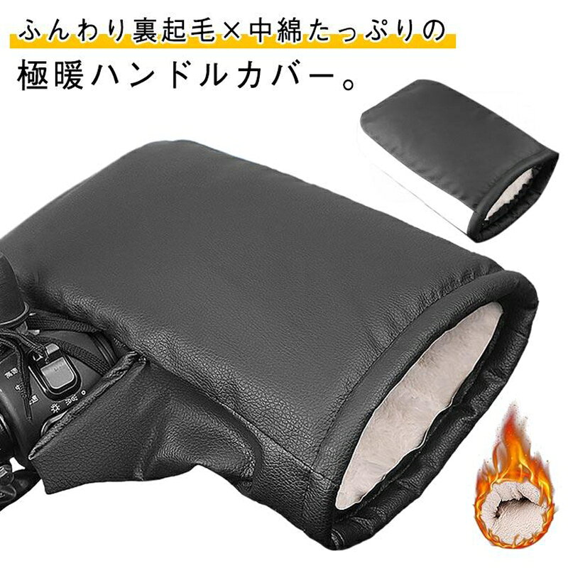 F　19*29*5cm※サイズ表の実寸法は商品によって1-3cm程度の誤差がある場合がございます。 メーカー希望小売価格はメーカーサイトに基づいて掲載しています