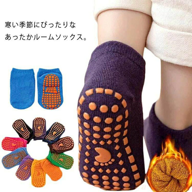 S 年齢1-4歳 脚長19cmまで M 年齢5-8歳 脚長19-21cmまで L 年齢9-12歳 脚長21-23cmまで XL 年齢12歳-大人 脚長23-26.5cmまでS 年齢1-4歳 脚長19cmまで M 年齢5-8歳 脚長19-21...