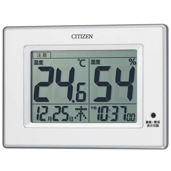 シチズン CITIZEN 掛け時計 温湿時計 デジタル ライフナビ 掛置兼用 D200A (8RD200-A03) 特価25%OFF　のスペックサイズ105×145×24mm 210g素材プラスチック枠機能・熱中症、食中毒、インフルエンザ、...
