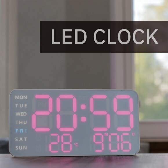 目覚まし時計 置き掛け兼用 デジタル LEDクロック シエロ ピンク SLW366　(TRI-SLW372)　のスペックサイズ21.4×11×2.8cm、約220g素材プラスチック機能月/日/曜日/室温/時/分表示アラーム2種、スヌーズ、サ...