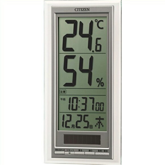 【特価2割引】 シチズン 掛け時計 デジタル ライフナビD204A （RY-8RD204-A19)　のスペックサイズ240×118×28 (縦×横×奥行【厚さ】　mm)素材プラスチック枠機能高精度デジタル温湿度計、 ソーラーアシスト式で電池...