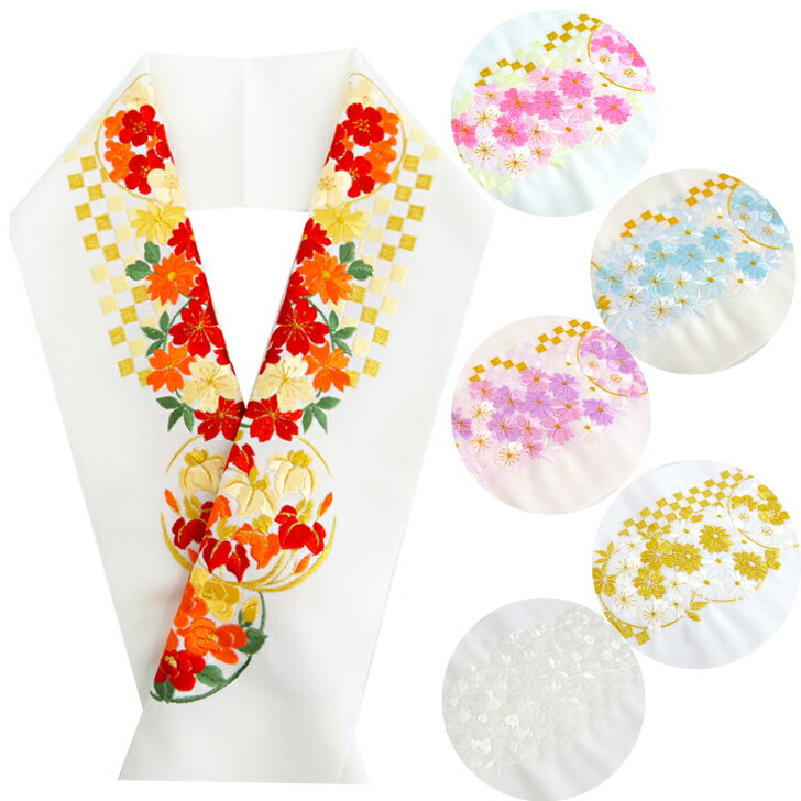 商品情報商品名振袖用刺繍半衿サイズ長さ 約114cm幅 約16.5cm品質本体：ポリエステル100％刺繍糸上糸：レーヨン100％刺繍糸上糸（金）：ナイロン55％　ポリエステル45％刺繍糸下糸：ポリエステル100%日本製注意・モニターの発色の...