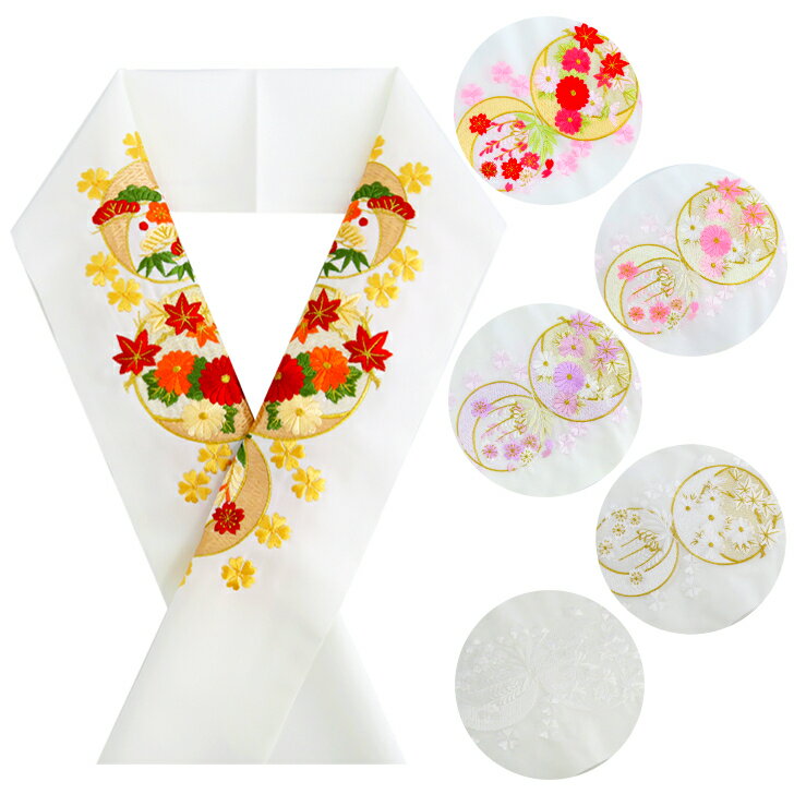 商品情報商品名振袖用刺繍半衿サイズ長さ 約114cm幅 約16.5cm品質本体：ポリエステル100％刺繍糸上糸：レーヨン100％刺繍糸上糸（金）：ナイロン55％　ポリエステル45％刺繍糸下糸：ポリエステル100%日本製注意・モニターの発色の...