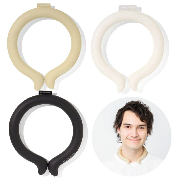商品情報品名ICE RING（オトナ） LサイズICE RING® は、SUO製品の別注で、F・O・インターナショナルオリジナルデザインアイテムです。サイズ首回り:約37cm 重量:125g±5カラー・ブラック・ベージュ・ライトグレーよりお...