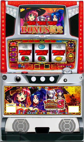 楽天市場】マジカルハロウィン2 実機の通販 楽天市場】マジカルハロウィン2 実機の通販