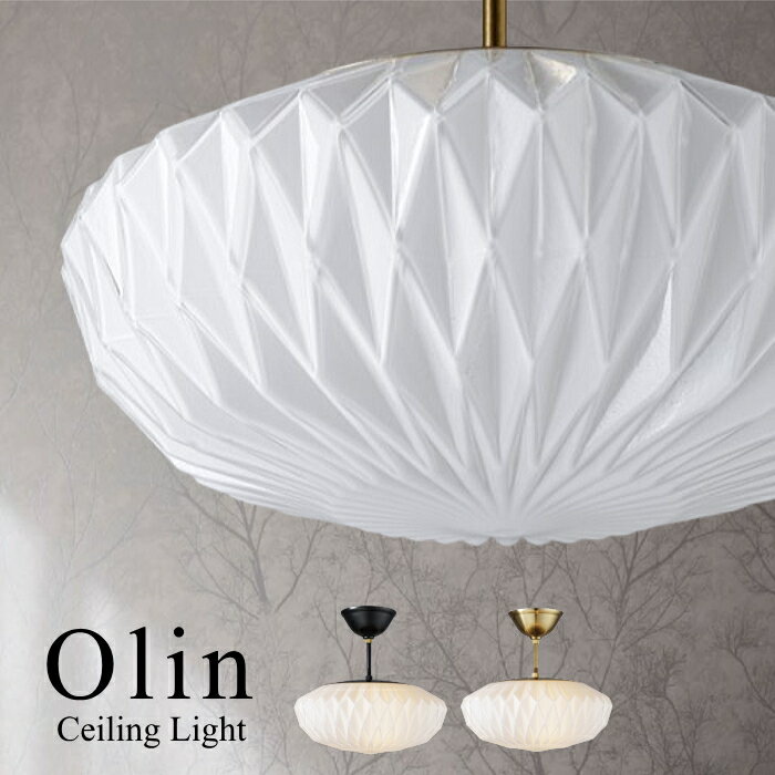 折り紙のような幾何学模様のホワイトガラスが柔らかで繊細な光を放つシーリングライト。艶のあるホワイトガラスから広がる光がお部屋を暖かく照らし、落ち着いた空間を演出します。本体部分をミニマルにデザインしたことで天井との間にも程よく光が抜け、リビ...