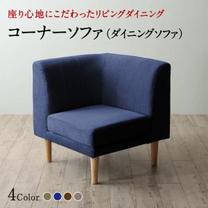 こちらの商品はメーカー仕入れ商品となっておりますので、確な在庫数量が把握できません。在庫有の状態になっておりましてもメーカーで欠品となっている場合もございますので、たいへん申し訳ございませんが、お急ぎの場合や確実にお買い求めご希望のお客様は...
