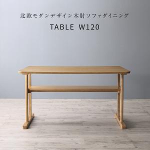 こちらの商品はメーカー仕入れ商品となっておりますので、確な在庫数量が把握できません。在庫有の状態になっておりましてもメーカーで欠品となっている場合もございますので、たいへん申し訳ございませんが、お急ぎの場合や確実にお買い求めご希望のお客様は...