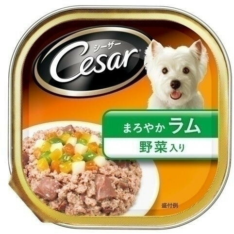 商品説明※ 商品パッケージや仕様につきまして、予告なく変更されることがございます。　 賞味期限表示がございます商品は製造年月から表示期限までになります。予めご了承ください。厳選された素材や野菜をたっぷり使用。食感を活かしながら、丁寧に調理し...