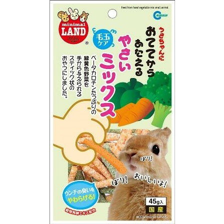 商品説明※ 商品パッケージや仕様につきまして、予告なく変更されることがございます。　 賞味期限表示がございます商品は製造年月から表示期限までになります。予めご了承ください。βカロチンたっぷりの緑黄色野菜(野菜ミックス・にんじん)を手から与え...