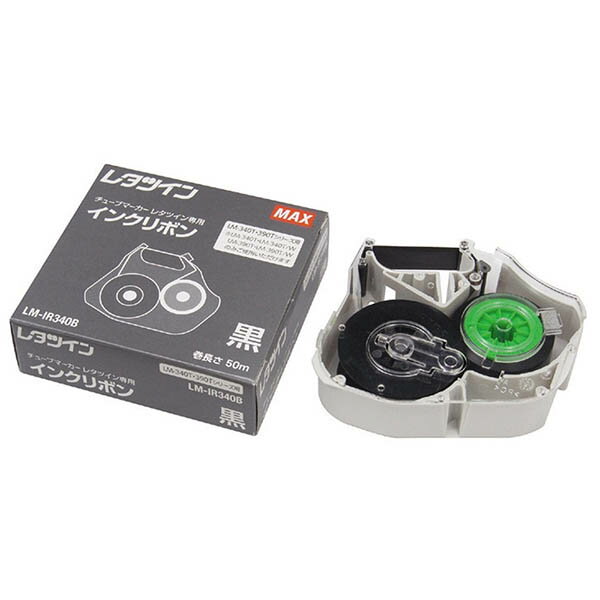 スペック* 適合機種：LM-340T・340T/W・390T・390T/W* インク色：黒* 質量(g)：40* リボン長さ(m)：50