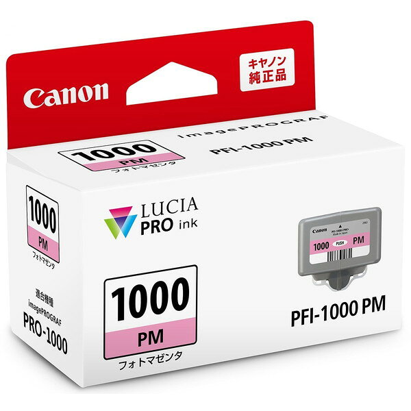 商品説明★ 対応プリンタ:PRO-1000スペック* 仕様:80ml