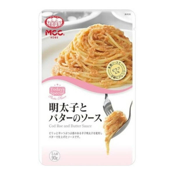 【 本商品をご購入希望のお客様へ 】※ 12時から14時の時間帯指定はできません。ご指定の場合は14時から16時にて手配いたします。商品説明★ ピリッと辛い博多明太子にバターを合わせ、味わい深く仕上げました。※表示画像はイメージであり実物と...