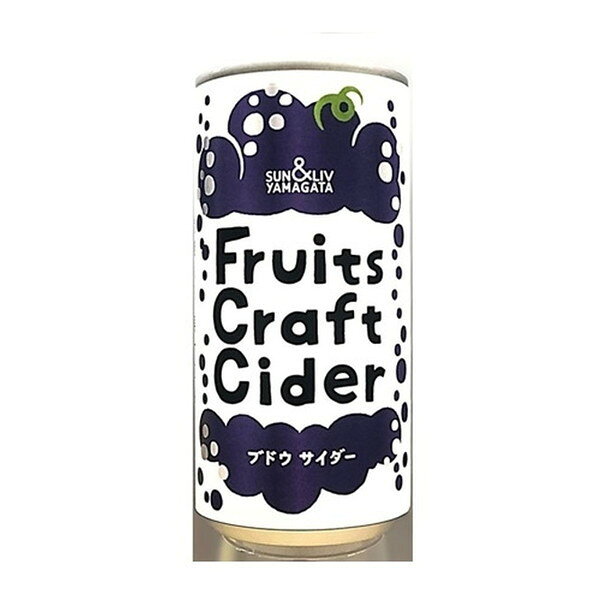 【 本商品をご購入希望のお客様へ 】※ 12時から14時の時間帯指定はできません。ご指定の場合は14時から16時にて手配いたします。商品説明★ 山形県産ぶどう果汁10%使用。甘さ控えめで、芳醇な香りとすっきりとした後味がお楽しみいただけます...