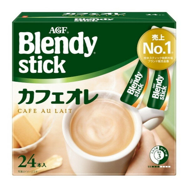 【 本商品をご購入希望のお客様へ 】※ 12時から14時の時間帯指定はできません。ご指定の場合は14時から16時にて手配いたします。商品説明★ マグカップサイズで楽しめる、クリーミー&スイートな味わいがスティックに。これ1本で毎日、手軽に本...