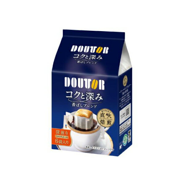 【 本商品をご購入希望のお客様へ 】※ 12時から14時の時間帯指定はできません。ご指定の場合は14時から16時にて手配いたします。商品説明★ ブラジル、コロンビアを主体としたブンレンドを直火焙煎で香ばしく煎り上げました。深煎り。※ 表示画...