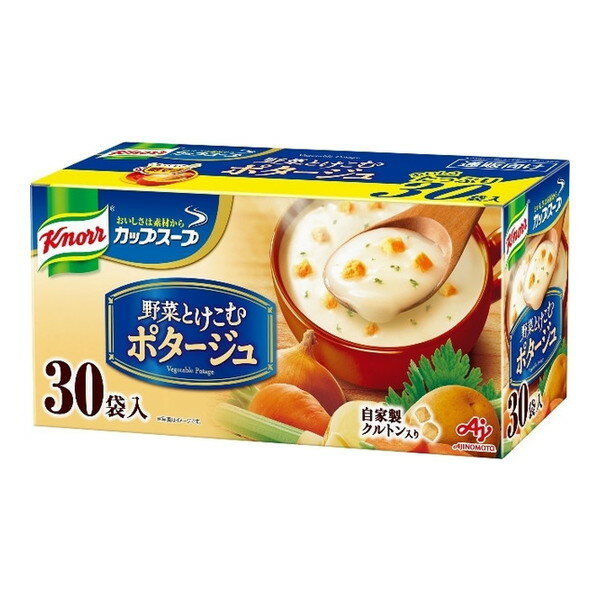 ご注文前にご確認ください※ 12時から14時の時間帯指定はできません。ご指定の場合は14時から16時にて手配いたします。商品説明★ じゃがいも、たまねぎ、にんじん、セロリなどのいろいろな野菜のおいしさがとけ込んだ、コク深い味わいを楽しめるク...