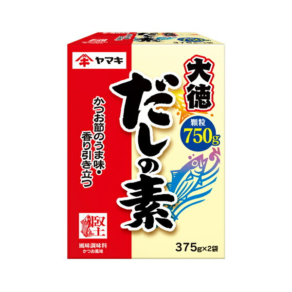 ご注文前にご確認ください※ 12時から14時の時間帯指定はできません。ご指定の場合は14時から16時にて手配いたします。商品説明★ かつお節の風味を活かした、手軽でおいしいだしの素です。※表示画像はイメージであり実物とは色味が異なる場合がご...