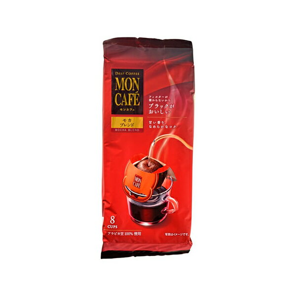 ご注文前にご確認ください※ 12時から14時の時間帯指定はできません。ご指定の場合は14時から16時にて手配いたします。商品説明★ 熟した果実を思わせる独特の甘い香りと、深みのあるコクをもつブレンドです。※表示画像はイメージであり実物とは色...