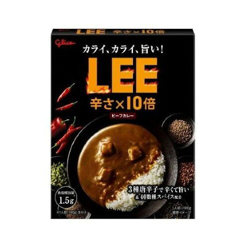 ご注文前にご確認ください※ 12時から14時の時間帯指定はできません。ご指定の場合は14時から16時にて手配いたします。商品説明★ 3種唐辛子のブレンドで、唐辛子の辛みと旨みが引き立つ、本格辛口ビーフカレーです。40数種スパイスと香味野菜の...