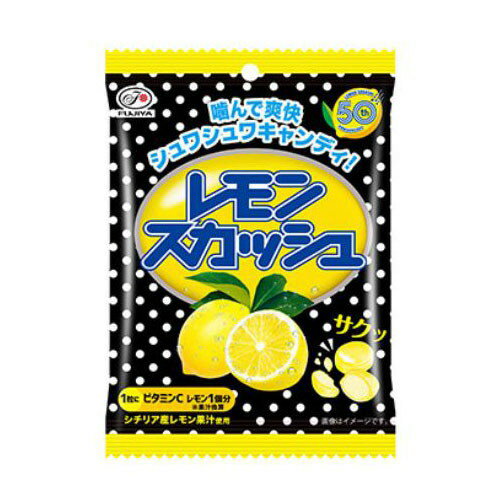 ご注文前にご確認ください※ 12時から14時の時間帯指定はできません。ご指定の場合は14時から16時にて手配いたします。商品説明★ レモンスカッシュ(炭酸飲料)をイメージした、サクシュワ食感が楽しめる2層構造のクランチキャンディ。スペック*...