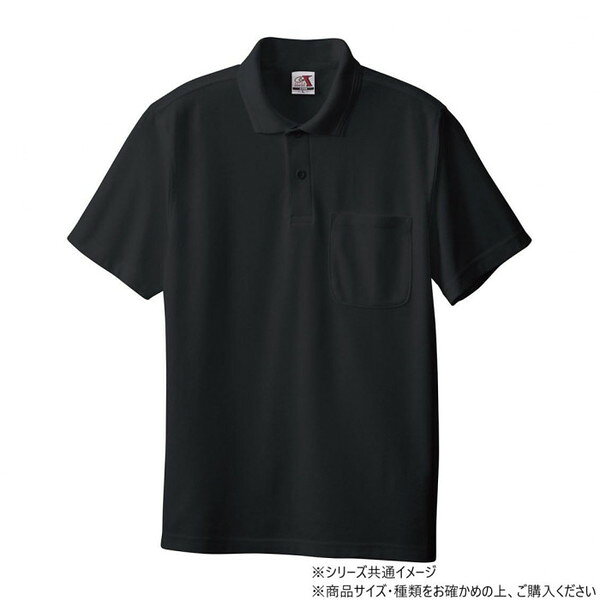 商品説明★ 伸縮性抜群のストレッチ素材で動きやすくなっております。シワになりにくく、簡単なアイロンがけ、もしくはノーアイロンでも大丈夫です。毛羽立ちが少なくやわらかなコーマ糸使用しています。スペック* 素材・材質：本体：綿35%・ポリエステ...