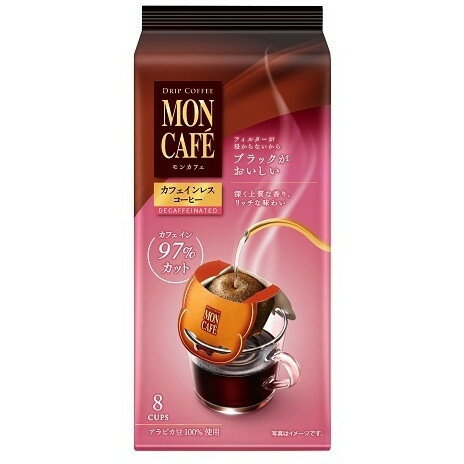ご注文前にご確認ください※ 12時から14時の時間帯指定はできません。ご指定の場合は14時から16時にて手配いたします。商品説明★ カフェインレスでも濃く上質な香りと深いコクのある味わいに仕上げました。ブラックはもちろん、カフェオレにも最適...