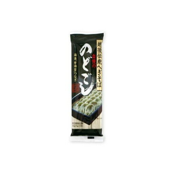 ご注文前にご確認ください※ 12時から14時の時間帯指定はできません。ご指定の場合は14時から16時にて手配いたします。商品説明★ 海藻を加え越後の名水「尾神岳大出口泉水」で仕込んだお蕎麦です。喉越しを極めた3人前。※メーカーの都合により、...