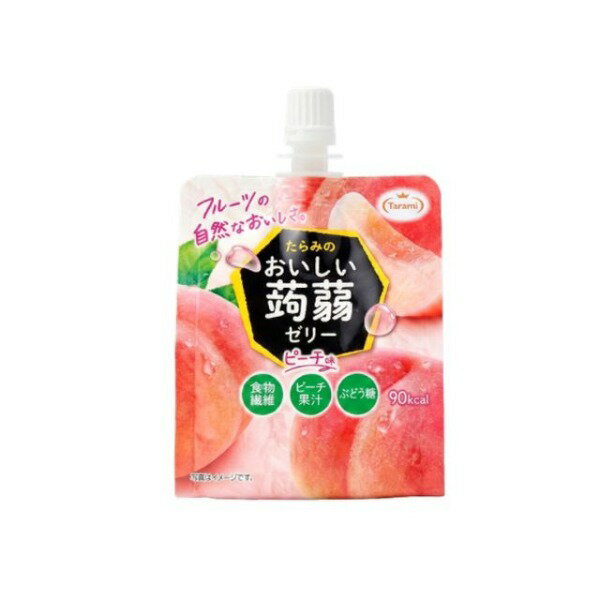 商品説明★ のど越しの良いぷるぷる蒟蒻ゼリーにピーチ果汁を加え、 まろやかな甘みあるおいしさが楽しめます。スペック* 内容量: 150g* サイズ: 43x84x133