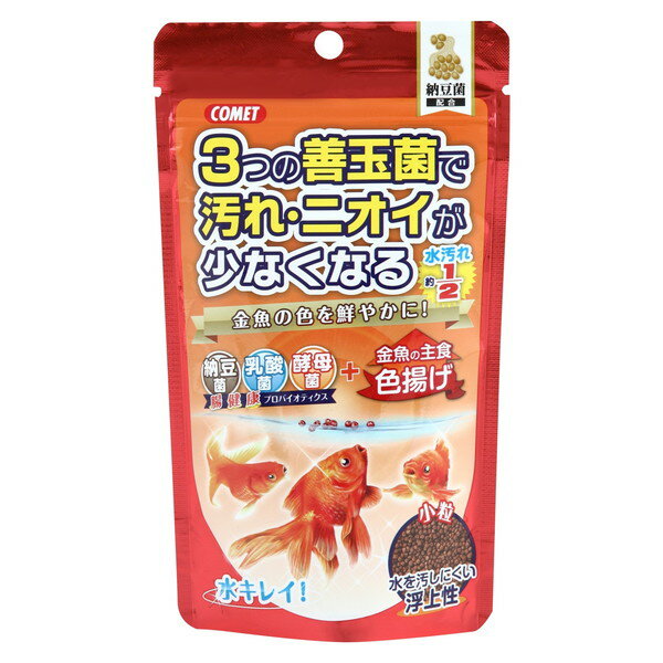 商品説明★ 納豆菌に加え、新たに乳酸菌と酵母菌を配合。この3つの善玉菌の力で金魚の腸内細菌のバランスを整え、水の汚れや嫌なニオイを減らします。更に金魚の色を鮮やかにするカロチノイド配合の色揚げ用栄養フード。小粒タイプ。★ 給与方法季節・水温...