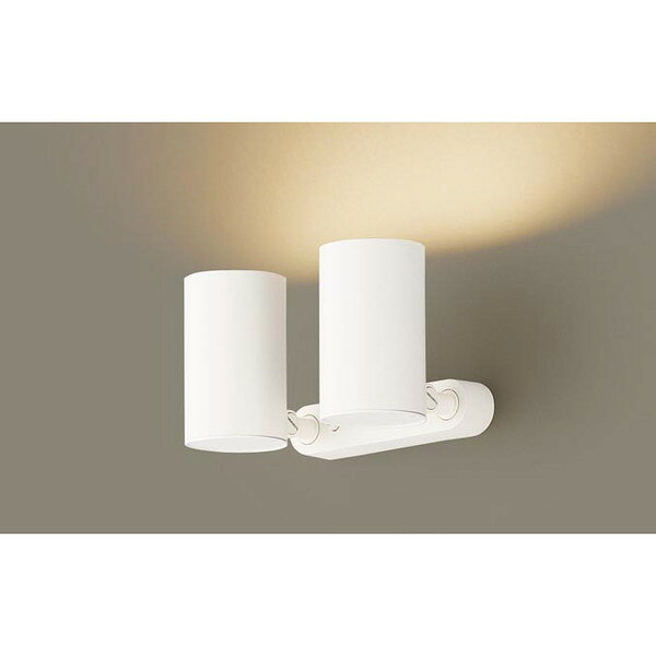 スペック* 光源…　・LED(電球色タイプ)　・色温度：2700 K　・光源寿命40000時間(光束維持率70%)* 寸法・質量…　・幅：216 mm　・高：125 mm　・出しろ：147 mm　・質量：1.2 kg* 器具光束:1345 ...