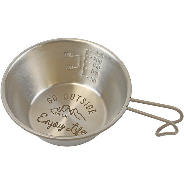 商品説明★ アウトドアには欠かせない万能アイテム。★ フィールドでのアクティブシーンに応える、シンプル、ベーシック機能をコンセプトにしたシェラカップです。★ 優れた耐久性のある18-8ステンレスを採用。広口で食器として使えます。計量に便利な...