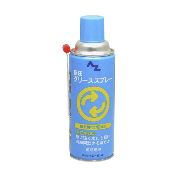 スペック* 生産国: 日本* 成分表記: グリース、石油系溶剤、添加剤、噴射剤* 用途: シャッター・門扉・ドアの蝶番、各種産業機械・工作機械のギア、チェーン、ワイヤー、ベアリング、ロット部等の潤滑、防錆、耐磨耗* サイズ: 66×66×2...