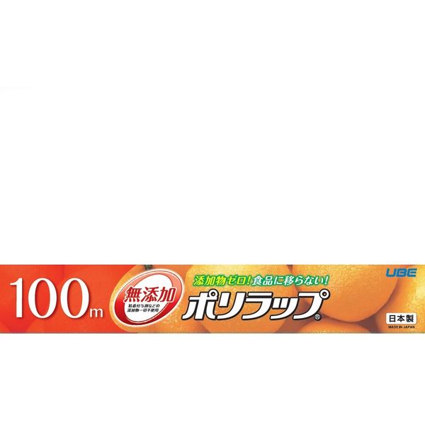 商品説明★ 粘着付与剤等の添加物ゼロだから、直接口に入るおにぎりを作るときも安心安全です。★ 優れたバス透過性で、野菜や果物の鮮度を保持してみずみずしさを保ちます。★ フィルムがカットしやすく、耐久性があるプラスチック刃を採用しました。★ ...