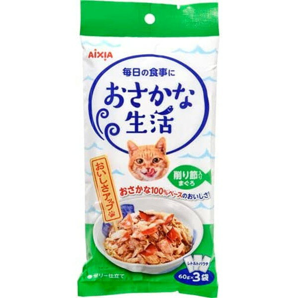 ご注文前にご確認ください※ 商品パッケージや仕様につきまして、予告なく変更されることがございます。※ 賞味期限表示がございます商品は、製造年月から表示期限までになります。商品説明★ ベース素材はまじりっけなしのおさかな100%。★ おさかな...