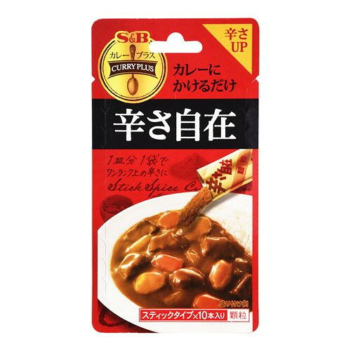 ご注文前にご確認ください※ 12時から14時の時間帯指定はできません。ご指定の場合は14時から16時にて手配いたします。商品説明★ 香味と辛味のスパイスに調味料をミックスし、カレーソースと馴染むように使いやすい顆粒タイプに仕上げました。カレ...