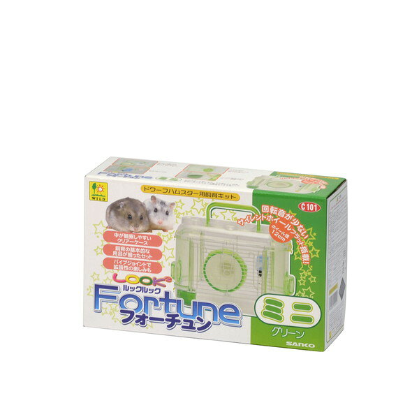 商品説明★ 取り外し可能なスカイルーム！とても静かなサイレントホイール付き！※諸注意・生き物の行動や習性をよく理解・観察して本品の使用範囲(小さな個体で、抜け出すなど)や、異常や危険を感じた場合は、直ちに使用を中止してください。・ハムスター...