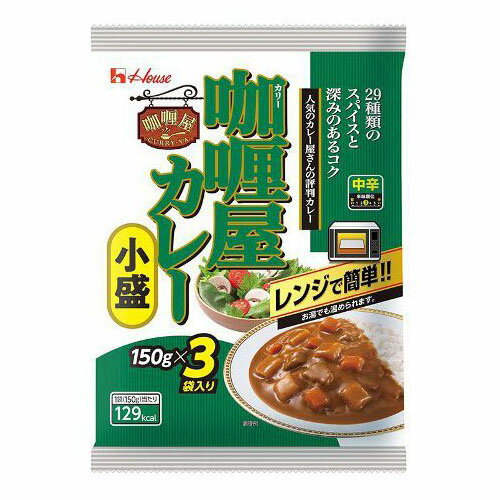 ご注文前にご確認ください※ 12時から14時の時間帯指定はできません。ご指定の場合は14時から16時にて手配いたします。商品説明★ オリジナルにブレンドした29種類のスパイスの香りと、野菜・ブイヨンをじっくり煮込んだコクのある小容量のビーフ...
